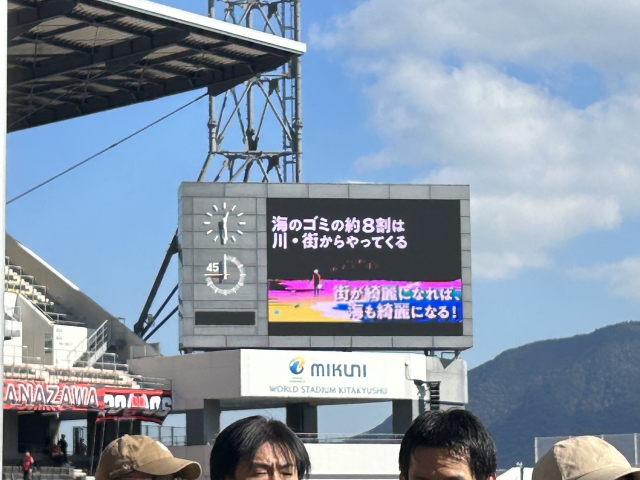 海さくら UMISAKURA | 代表ブログ