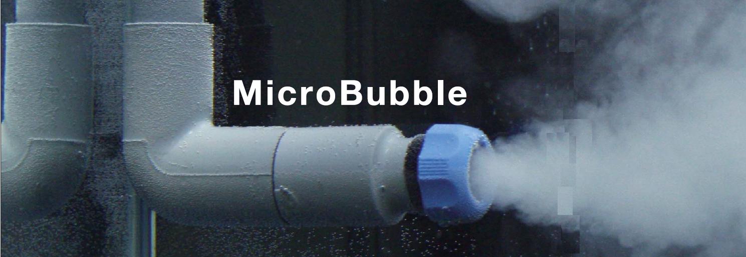 Now on sale! Micro bubble and Ozone Generator ; D-3N | My First JUGEM