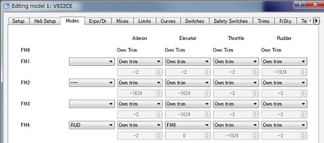 久々の9XRファームアップデート | ヴヴ・ワールド別館