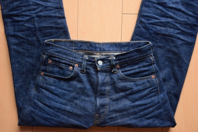 DENIME 20th Anniversary（旧ドゥニーム20周年記念モデル）の色落ち #2 - 穿き込み250時間経過 ...