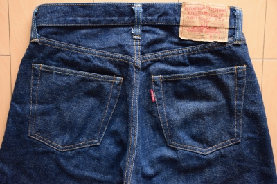 DENIME 20th Anniversary（旧ドゥニーム20周年記念モデル）の色落ち #2 - 穿き込み250時間経過 ...