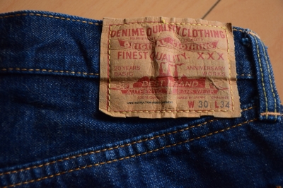 DENIME 20th Anniversary（旧ドゥニーム20周年記念モデル）の色落ち #3 - 穿き込み430時間経過 ...
