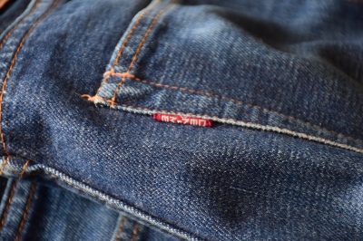 DENIME 20th Anniversary（旧ドゥニーム20周年記念モデル）の色落ち #5 - 穿き込み1633時間経過 ...