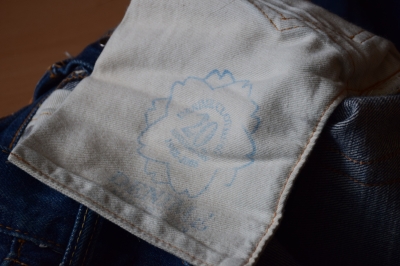 DENIME 20th Anniversary（旧ドゥニーム20周年記念モデル）の色落ち #5 - 穿き込み1633時間経過 ...