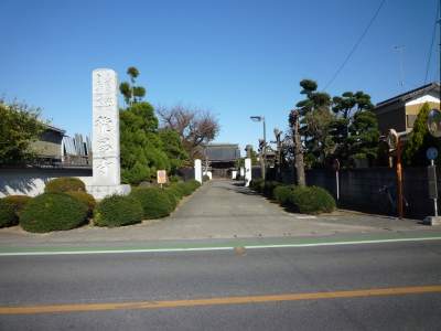 第2582回 龍昌寺（りゅうしょうじ）真言宗豊山派／埼玉県鴻巣市箕田 | お宮、お寺を散歩しよう