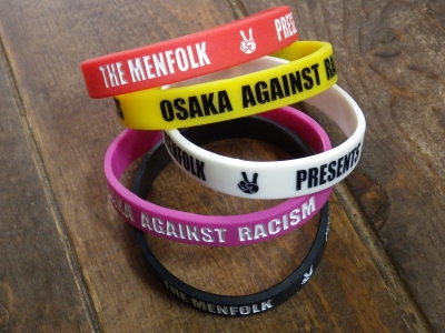 OSAKA AGAINST RACISM silicone wristband | StudioFATE