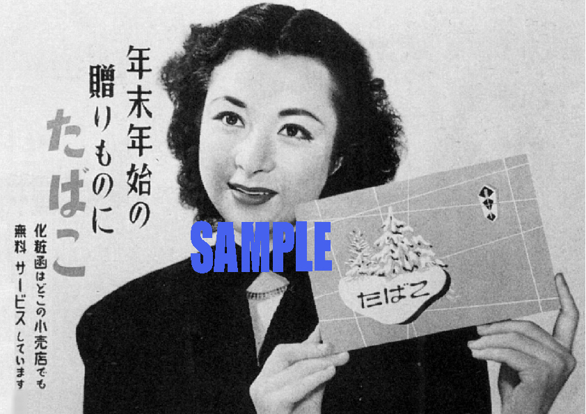 もちっ子 | ときには少女のように