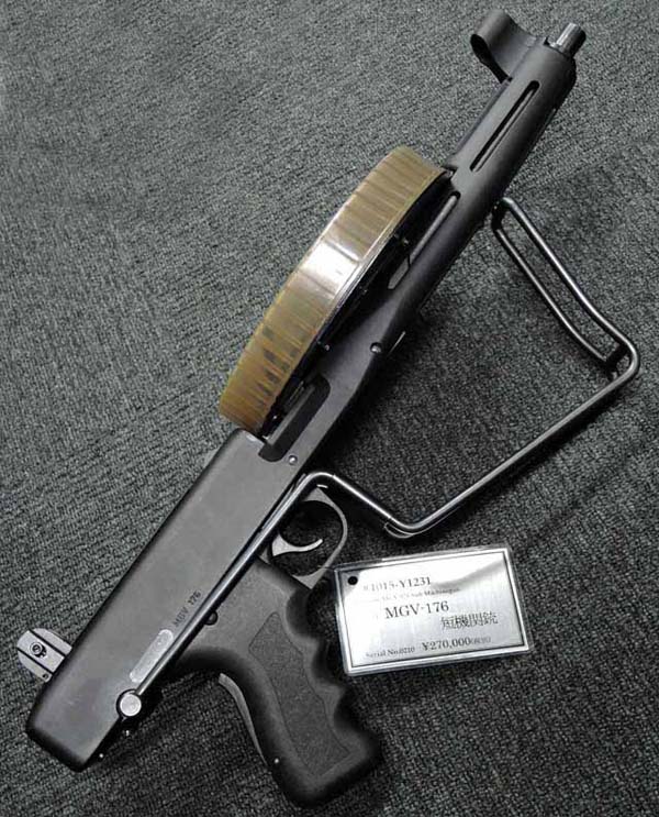 KA1のMGV-176 | Chicago Blog