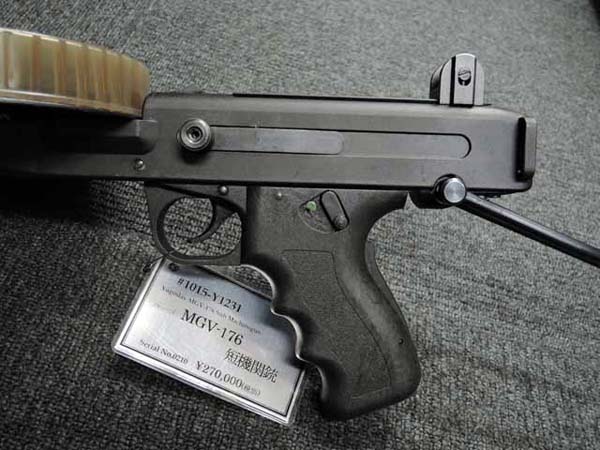 KA1のMGV-176 | Chicago Blog