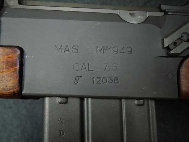 フランスが長く信頼したMAS 49 | Chicago Blog