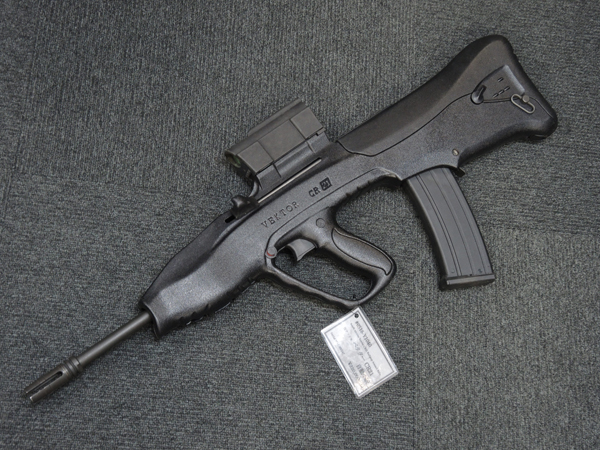 その謎に迫る……！ CR21 | Chicago Blog