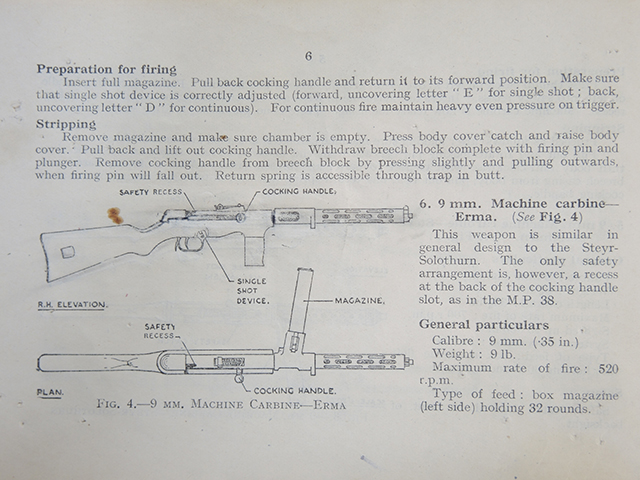 敵の武器を知ろう！(後編) | Chicago Blog