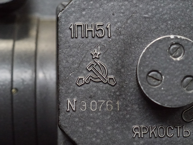 夜戦も安心？ 1PN51ナイト・スコープ | Chicago Blog