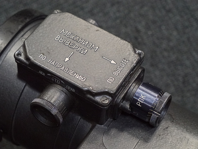 夜戦も安心？ 1PN51ナイト・スコープ | Chicago Blog