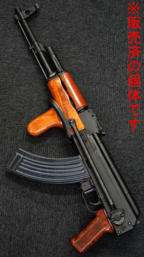 これぞ冷戦末期！PM md.90カービン | Chicago Blog