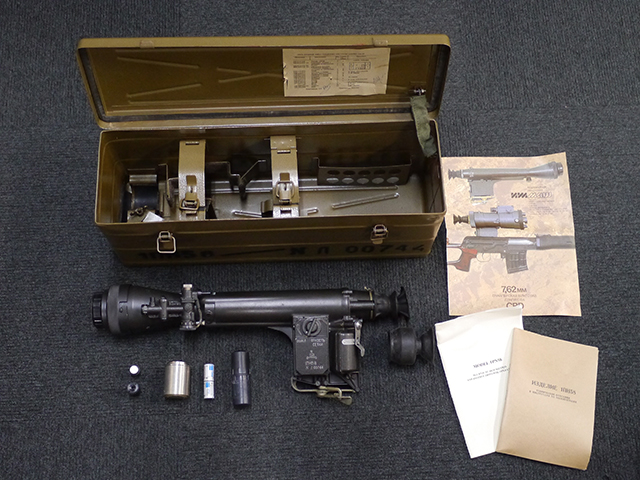 付属品&ギミック満載 1PN58 ナイト・スコープ (前編) | Chicago Blog