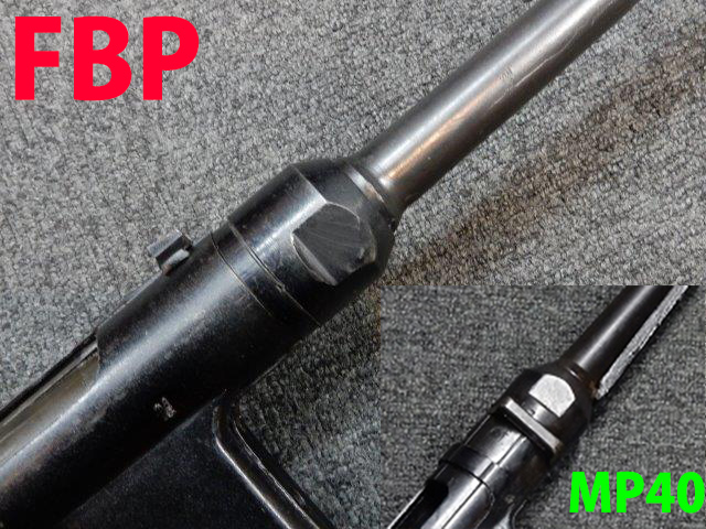 メイドイン葡萄牙 FBP m/948 短機関銃 (前編) | Chicago Blog