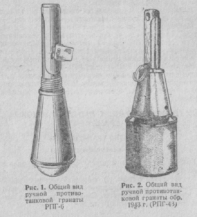 今更ですがRPG-2 (前編) | Chicago Blog