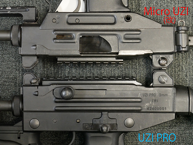 最終進化型? UZI PRO | Chicago Blog