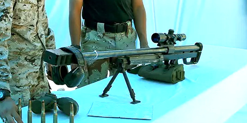 重武装ではないが.... | Chicago Blog