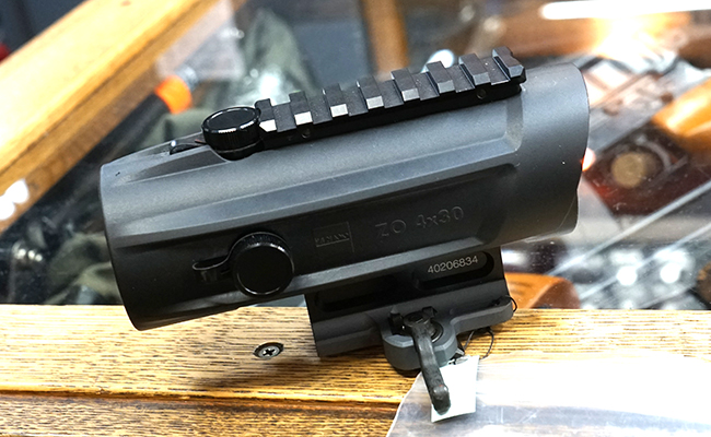 重武装ではないが.... | Chicago Blog