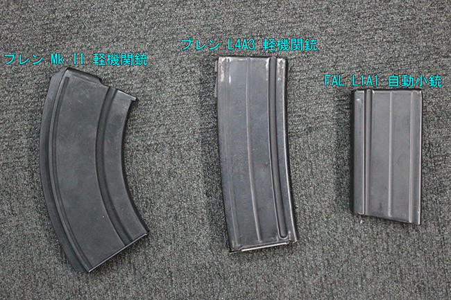 長寿のブレン L4A3 軽機関銃 | Chicago Blog