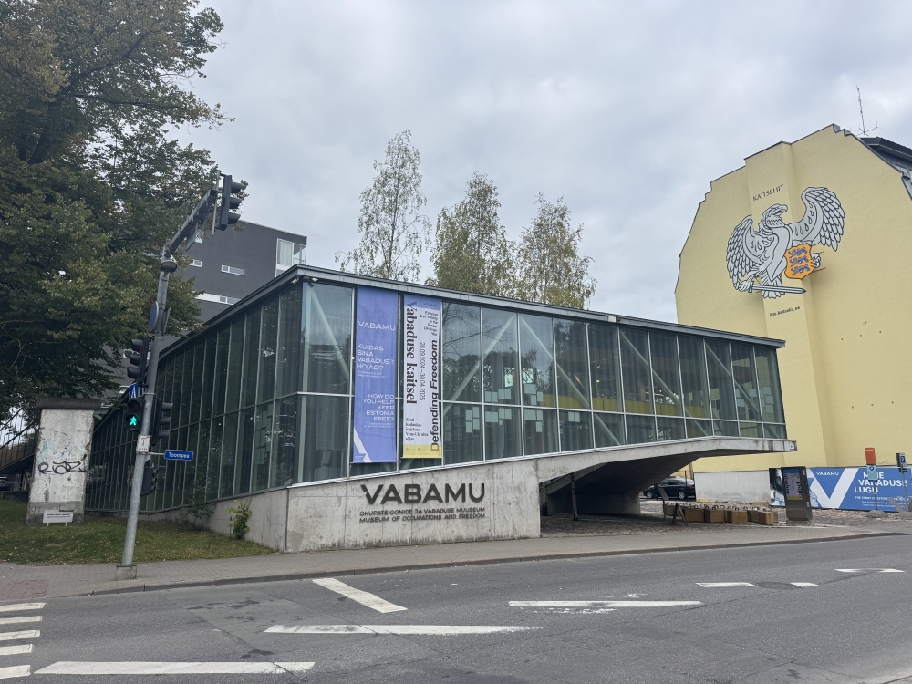 Vabamu占領・自由・独立博物館に行って来ました!【ヨーロッパ出張16日目】 | Chicago Blog