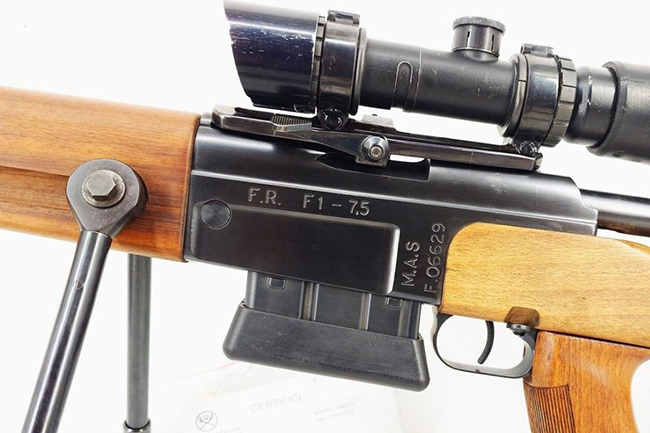 FR-F2 狙撃銃について聞いてみた | Chicago Blog