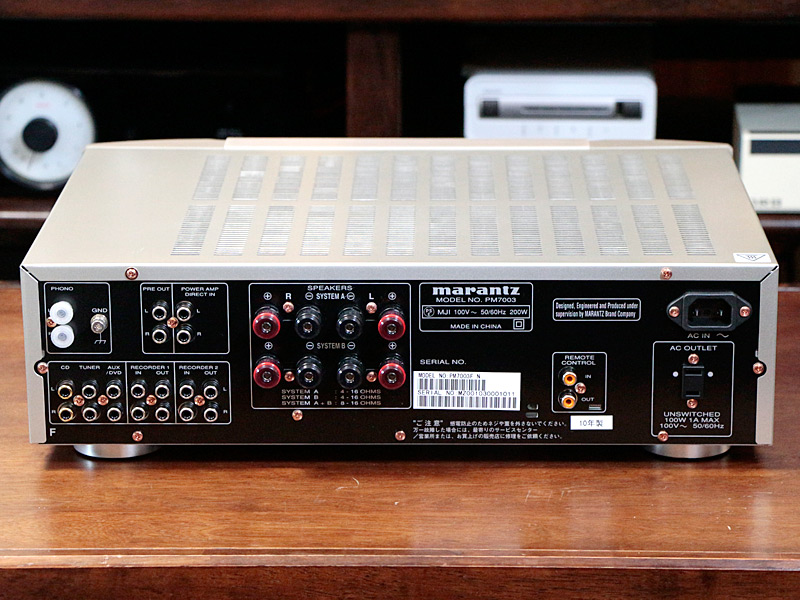 marantz マランツ PM7003 プリメインアンプ 入荷です | 中古オーディオ買取ショップ Nack-Audio(ナック・オーディオ）店長日記