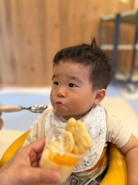 十五夜(おやつ) | 嵐山町 たいよう保育所