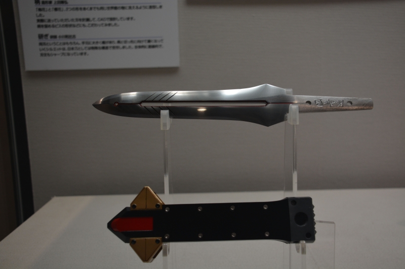 ヱヴァンゲリヲンと日本刀展 その4 プログレッシブナイフ | 撮りっ記。～撮りっぱなしの時々記録～