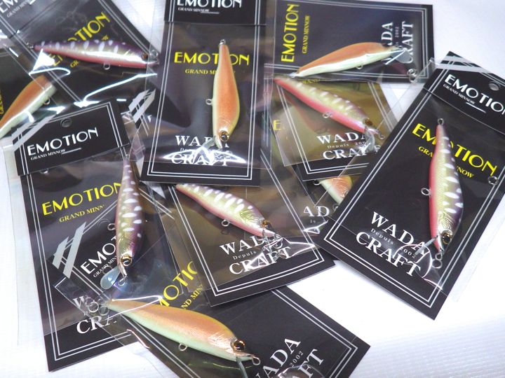 WADA CRAFTが入荷です！ | M.A.T BLOG