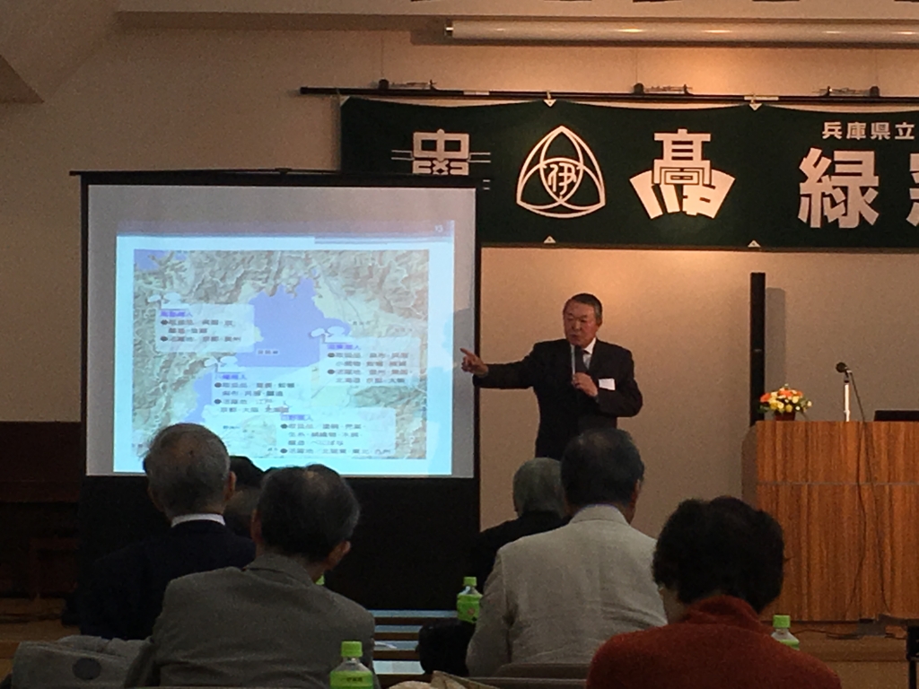 同志社大学教授 藏本一也氏（高25回）講演会 | 兵庫県立伊丹高校野球部OB会