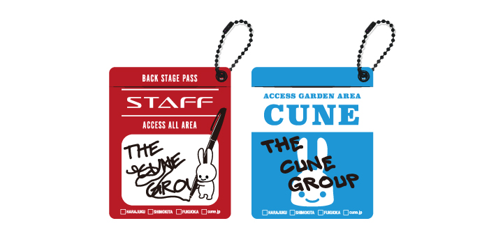 CUNE NEWS BLOG
