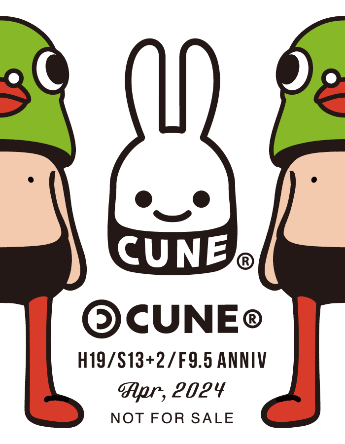 CUNE NEWS BLOG
