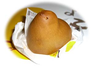 Japnese sweet " HIYOKO-MANJU" | Guesthouse YAHATA's Diary