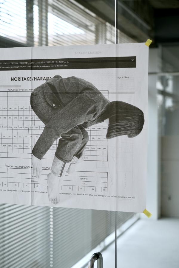 2024s/s:noritake harada | NIAGARA HOUSE