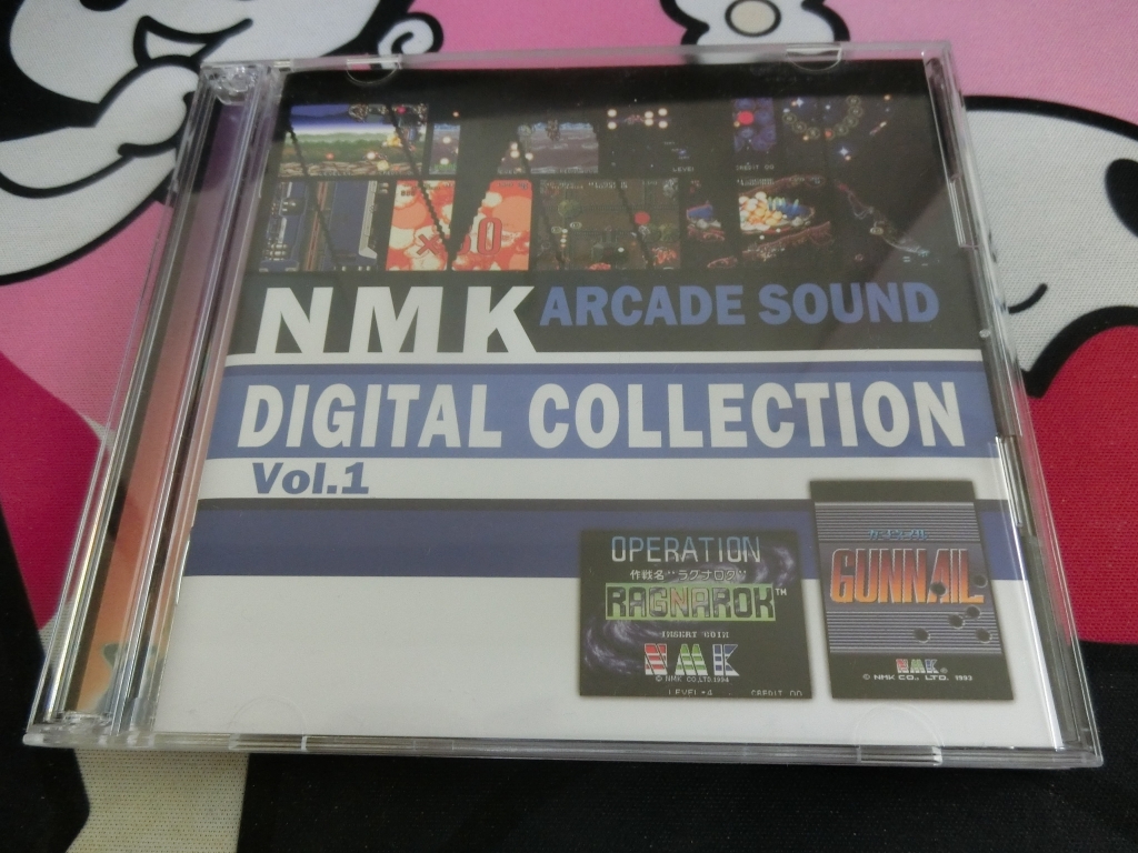 NMK アーケードサウンドデジタルコレクション VOL.1 | MAOMAONHKのブログⅡ
