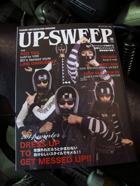 ★UP-SWEEP vol.20★ | ★SPEEDBUGGY★ Motorcycle Service