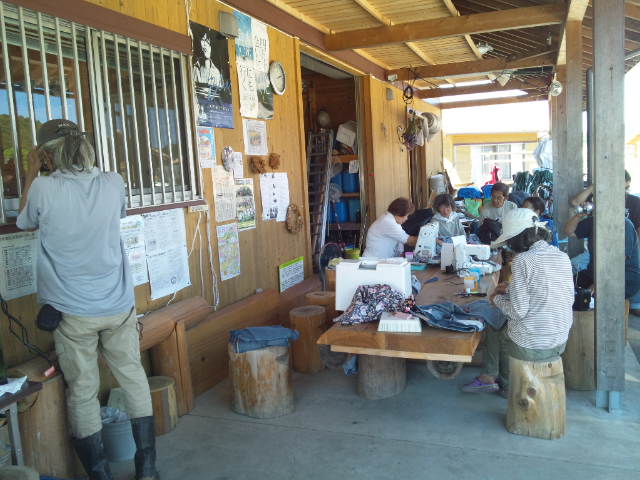 ☆ジーパン修理屋さん☆ | クラインガルテン四万十★☆スタッフブログ☆★