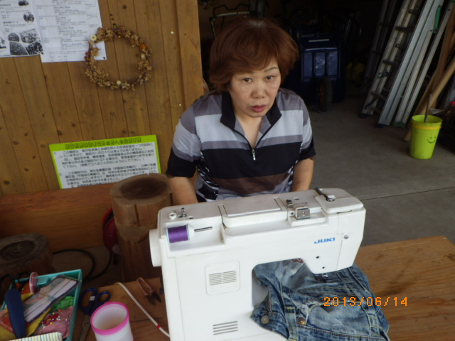 ☆ジーパン修理屋さん☆ | クラインガルテン四万十★☆スタッフブログ☆★