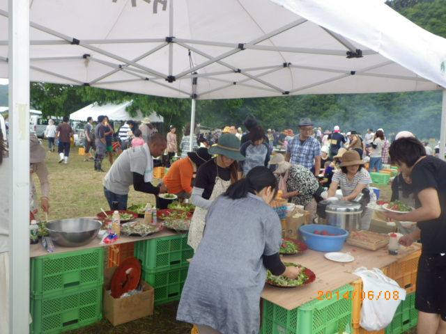 ★日土人田植えイベント・田植えからカンパイまで★ | クラインガルテン四万十★☆スタッフブログ☆★