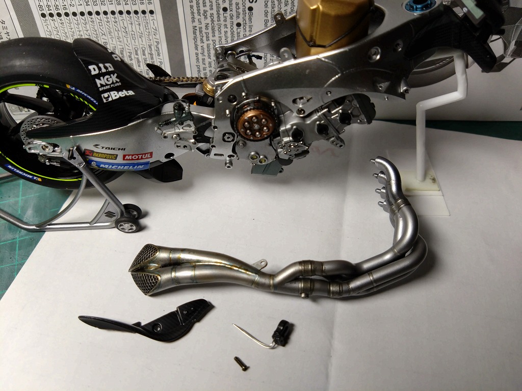 チーム スズキ エクスター GSX-RR ’22 製作日記- 17 | TAKEZOの模型の部屋