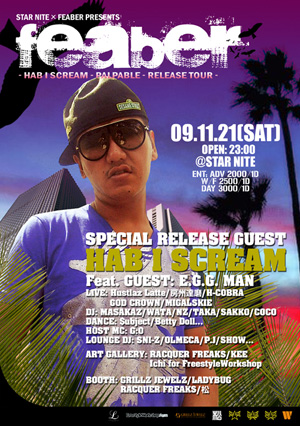 HAB I SCREAM~11.21 PALPABLE Release party!!!!!~ | Grillz Community