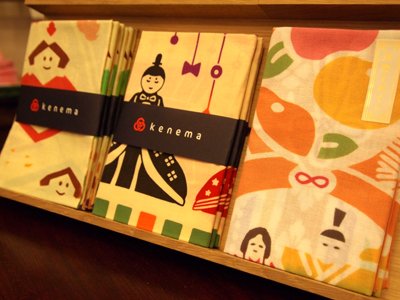 お雛様のてぬぐい。 | HOLIDAY MARKET TOYA