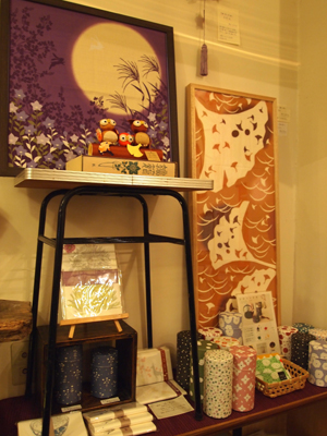 秋の懐紙とレターセット。 | HOLIDAY MARKET TOYA