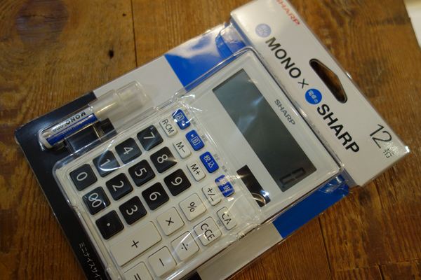 安くてなかなかいい計算機！ | HIGH＆LOW