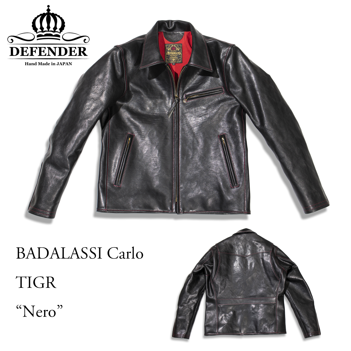 MUSHMANS BLOG | マッシュマンズ ブログ