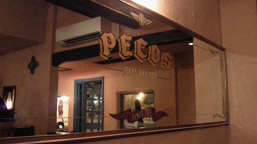 SPICE&CAFE&BAR PECOS | ALL STAR SIGNS BLOG