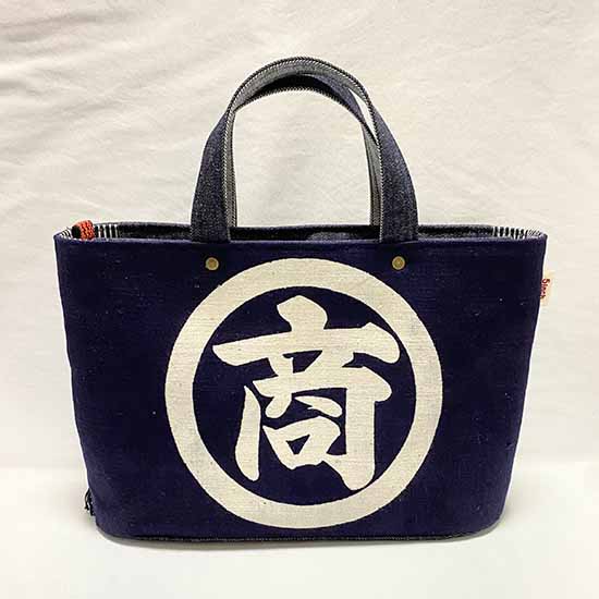 ハンズ新宿店、これ出します！その2 | 働け5inch